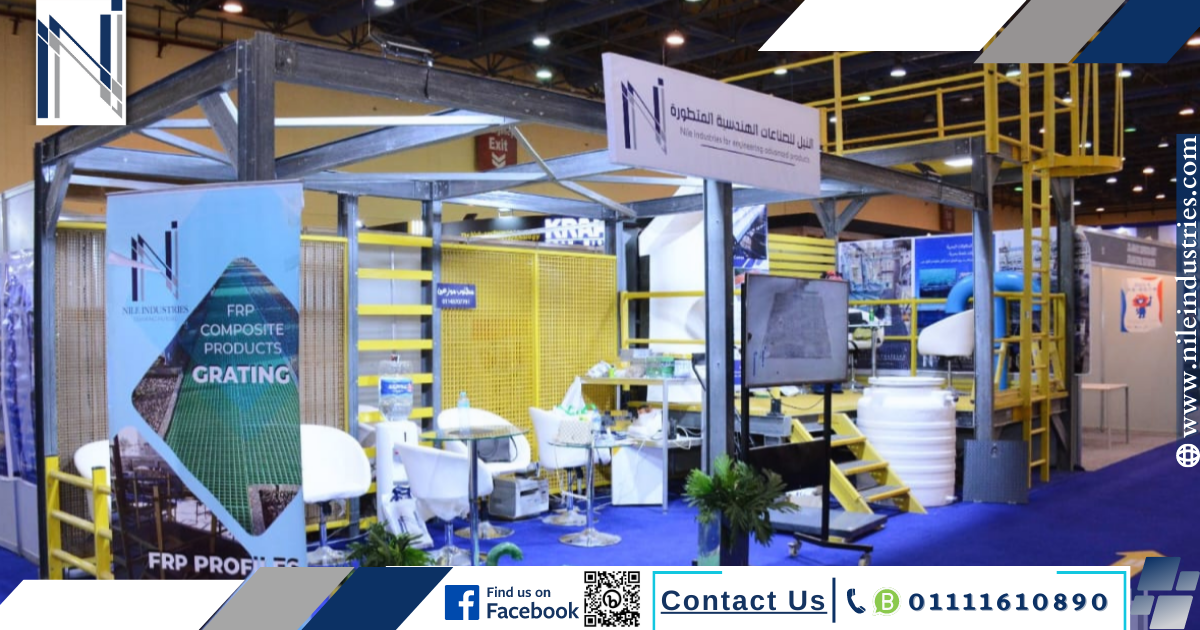 Why Choose Nile Fiber? | Nile industries web